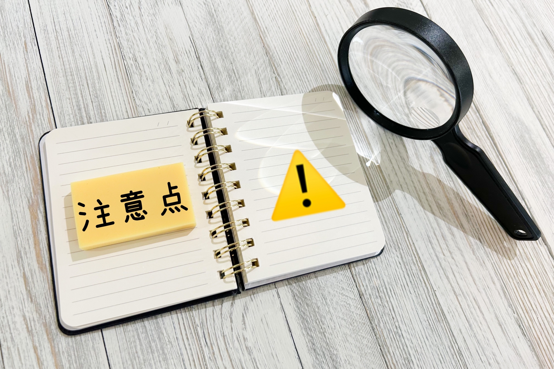 SIMロック解除のメリット・デメリットを徹底解説！やり方や注意点も紹介 | simナビ